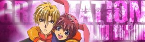 Gravitation Anime İncelemesi - 5mid.com